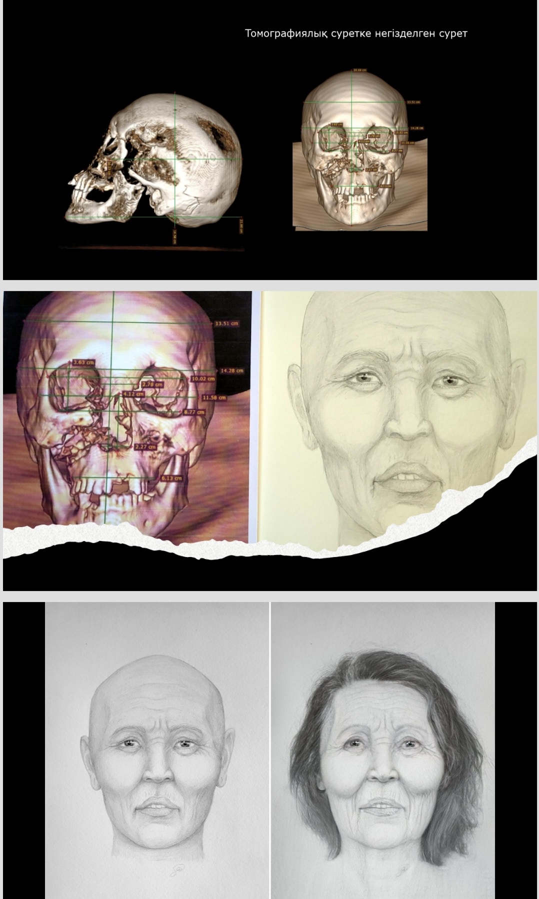 Portrészobrok Gábor Emese https://www.portreszobrok.eu/